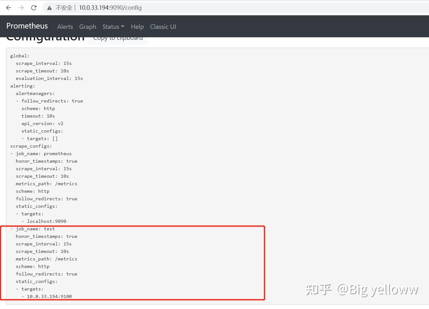 （超干货）Prometheus+Grafana监控应用 - 知乎