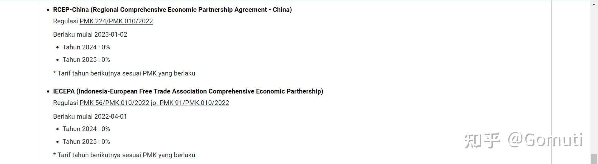 怎样在印尼政府INSW/INTR网站中查询某项商品相关的进出口规定？ - 知乎