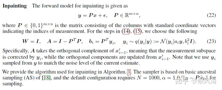 扩散模型图像修复|笔记|Improving Diffusion Models for Inverse Problems using Manifold Constraints - 知乎
