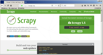 Python快乐编程—网络爬虫—初探Scrapy框架 - 知乎