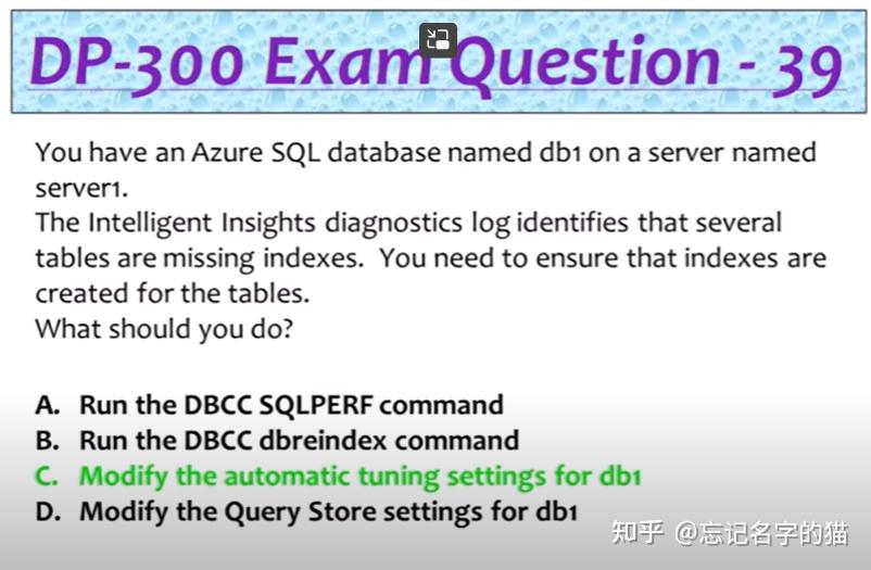 DP-300 - Module 4 - 知乎