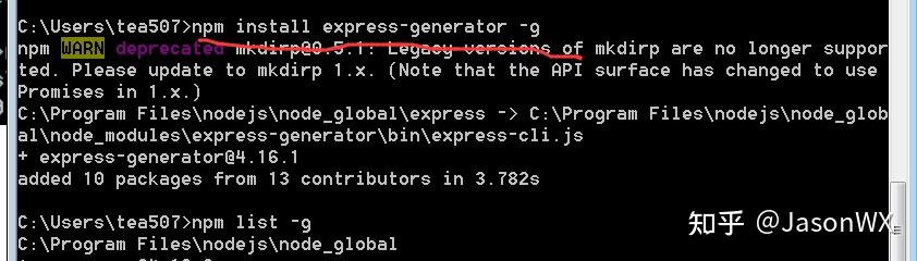 Express 框架的安装与入门案例 - 知乎