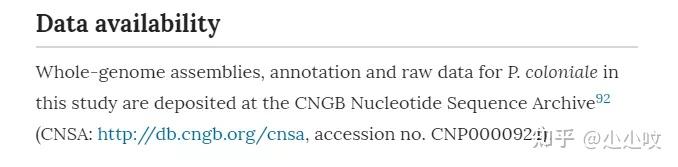 CNGBdb支撑植物学重磅科研成果发表：中国科学家发现绿色植物第三门“华藻门” - 知乎