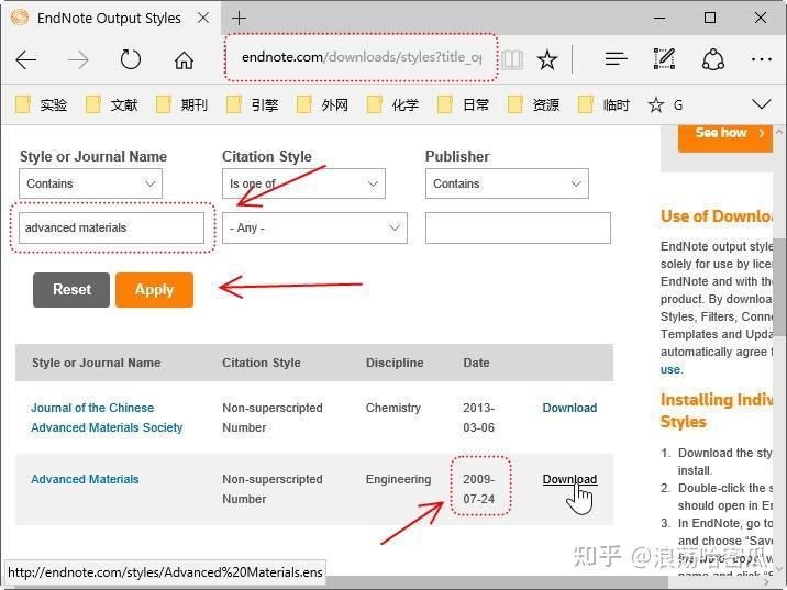 学术干货|Endnote文献引用格式全解之常规引用格式获取方法(附6700种style打包下载) - 知乎