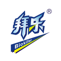 别让灭蟑努力白费！蟑螂胶饵的正确使用方法，一招端掉蟑螂老巢 - 知乎