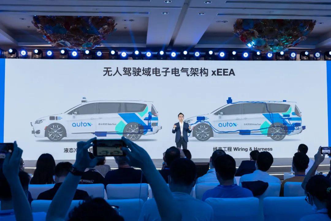 AutoX Gen5 降世！「全无人驾驶」即将登陆丨附直播试乘 - 知乎