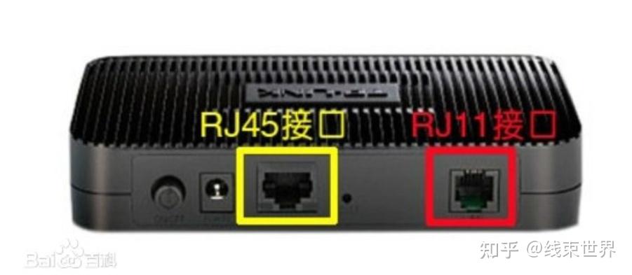 技术 | RJ45技术讲解 - 知乎