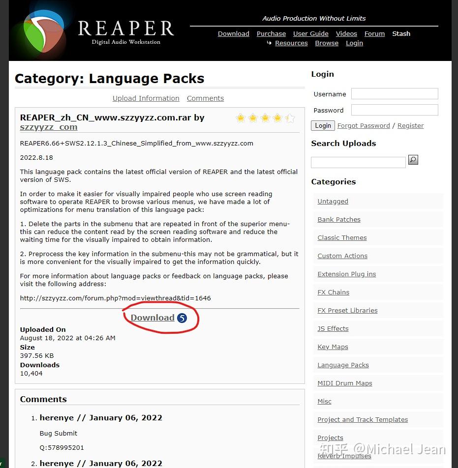 Reaper的下载、安装和认识 - 知乎