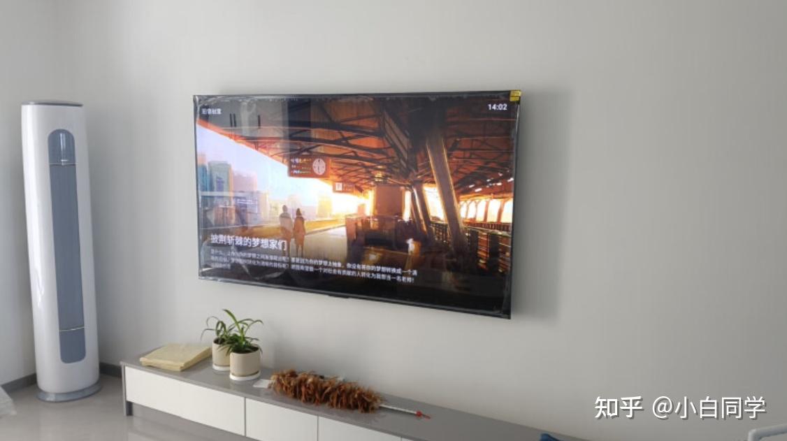 viddax2025款电视（Vidda X2025款）怎么样？体验4天优缺点测评 - 知乎