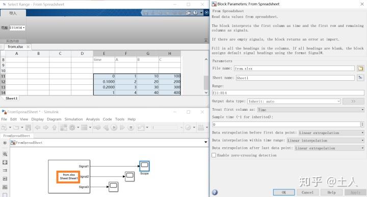 Simulink Tricks &Tips---助力高效开发 - 知乎