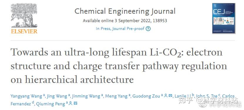 燕山大学彭秋明团队，CEJ：电子结构和电荷转移途径调控助力超长寿命Li-CO2电池 - 知乎