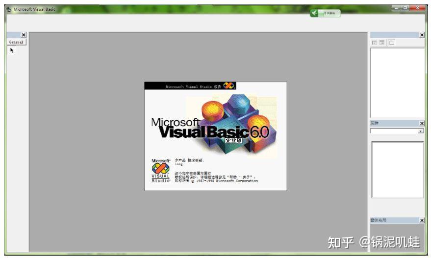 再见，Visual Basic——曾经风靡一时的编程语言 - 知乎