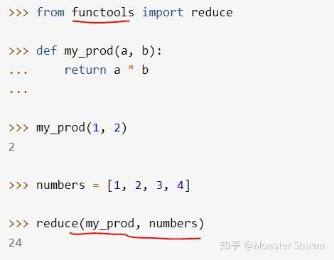 python note1: reduce() and accumulate()详解 与 函数式编程 - 知乎
