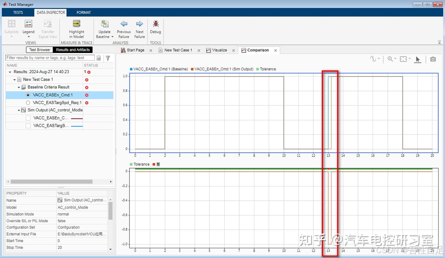实例讲解Matlab/simulink MIL测试步骤及问题排查处理方法 - 知乎