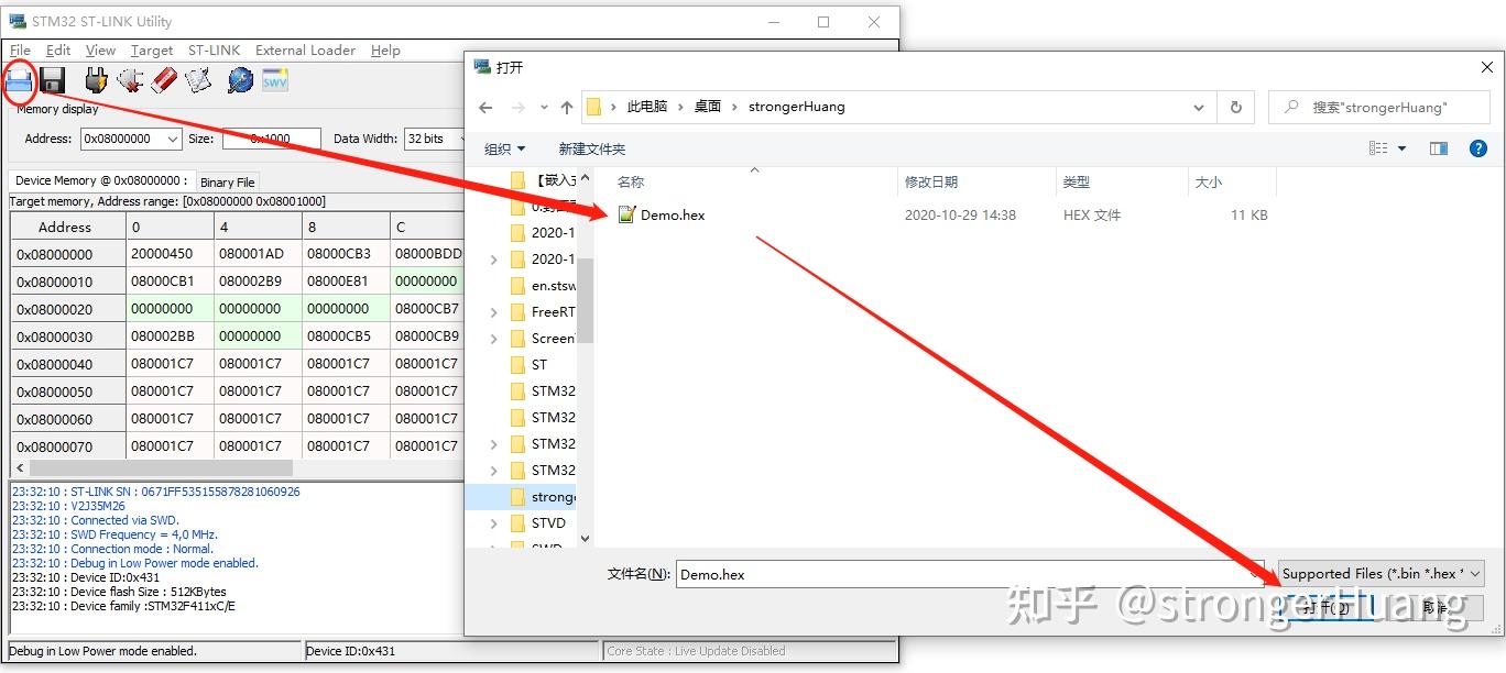 STM32下载编程工具 | ST-LINK Utility介绍、下载、安装和使用教程 - 知乎
