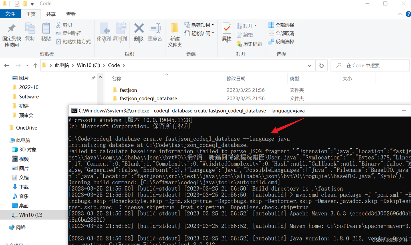 CodeQL从入门到精通系列 」02.CodeQL安装指导及使用方式 - 知乎