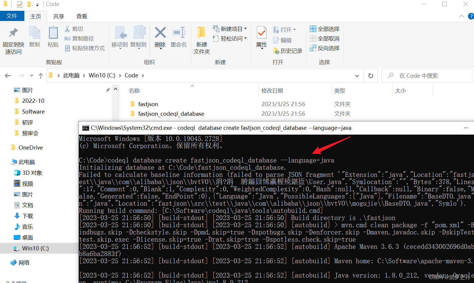 CodeQL从入门到精通系列 」02.CodeQL安装指导及使用方式 - 知乎