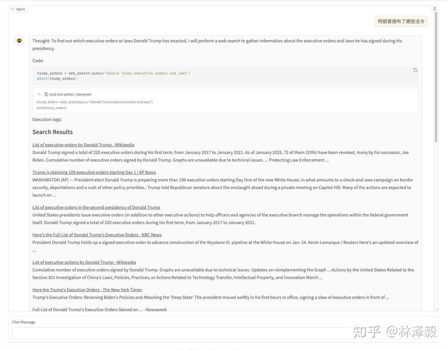 SmolAgents快速上手：最优雅的Agent构建工具 - 知乎