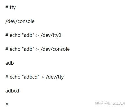 Linux dev目录下 tty、ttyS*、ttyAMA*、ttynull 等的区别 - 知乎