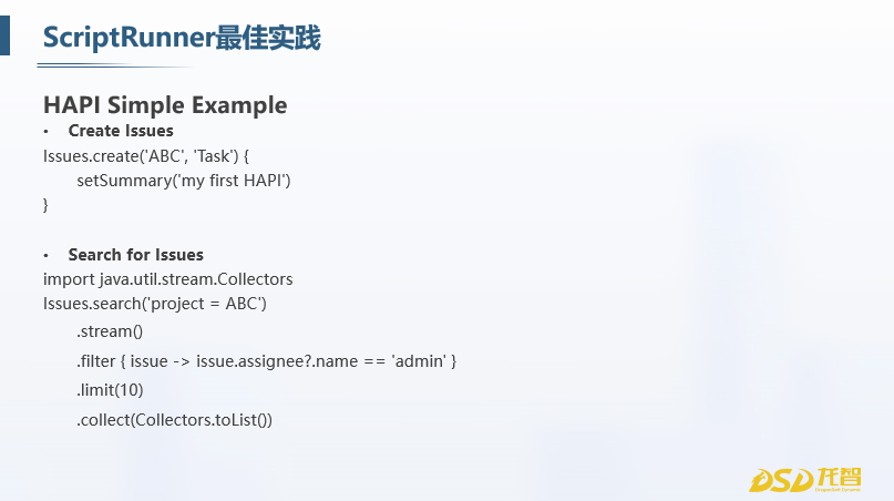 ScriptRunner是什么？它是如何扩展 Jira 并改善用户体验的？龙智技术总监李毅演讲回放 - 知乎