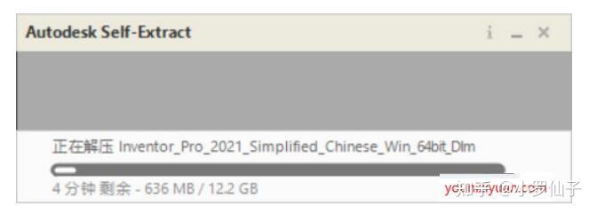 Inventor 2021保姆级安装教程附补丁 - 知乎