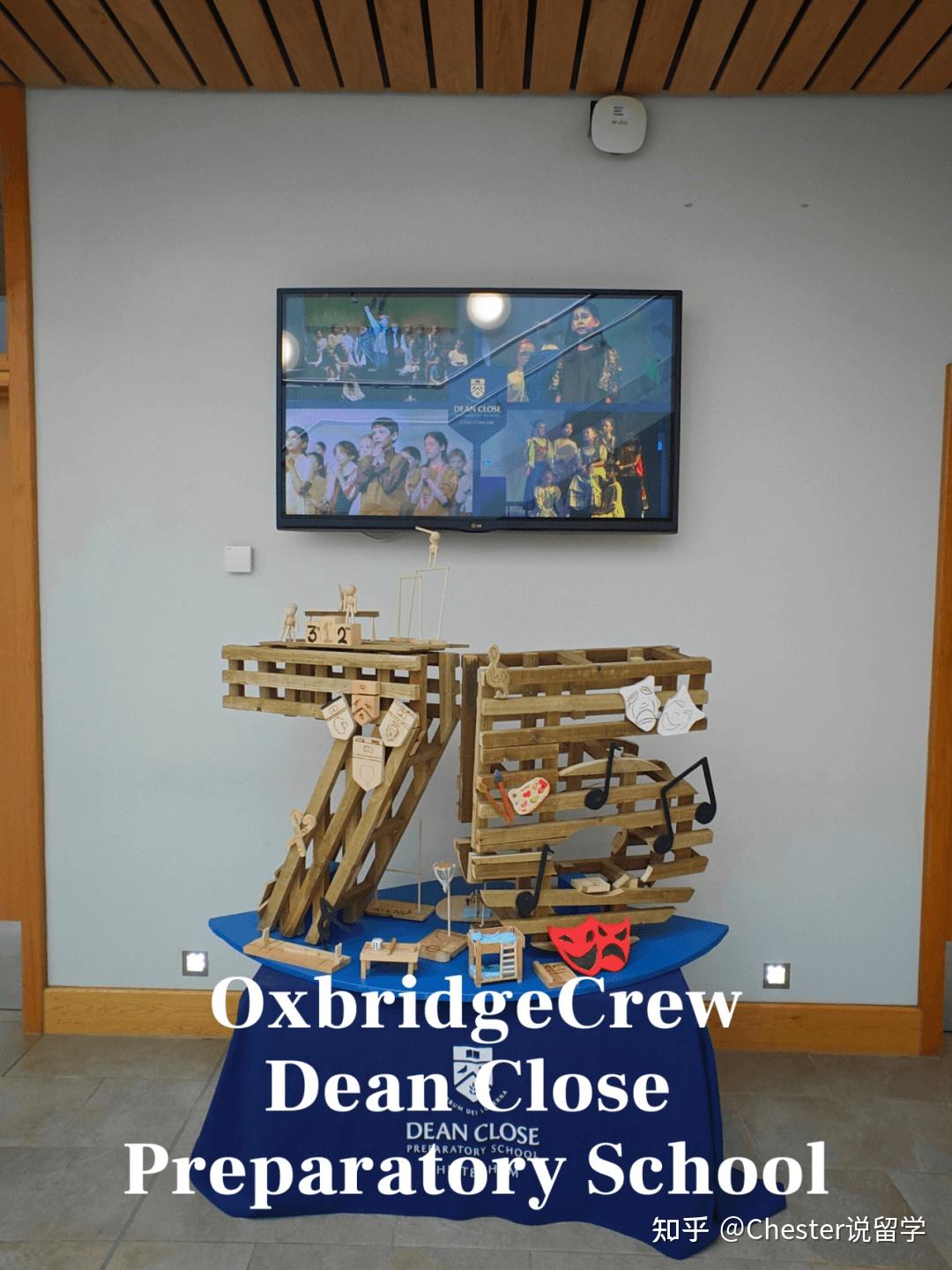 英国小学｜Dean Close Preparatory School新生开学季，老师手把手帮小留学生选购校服 - 知乎