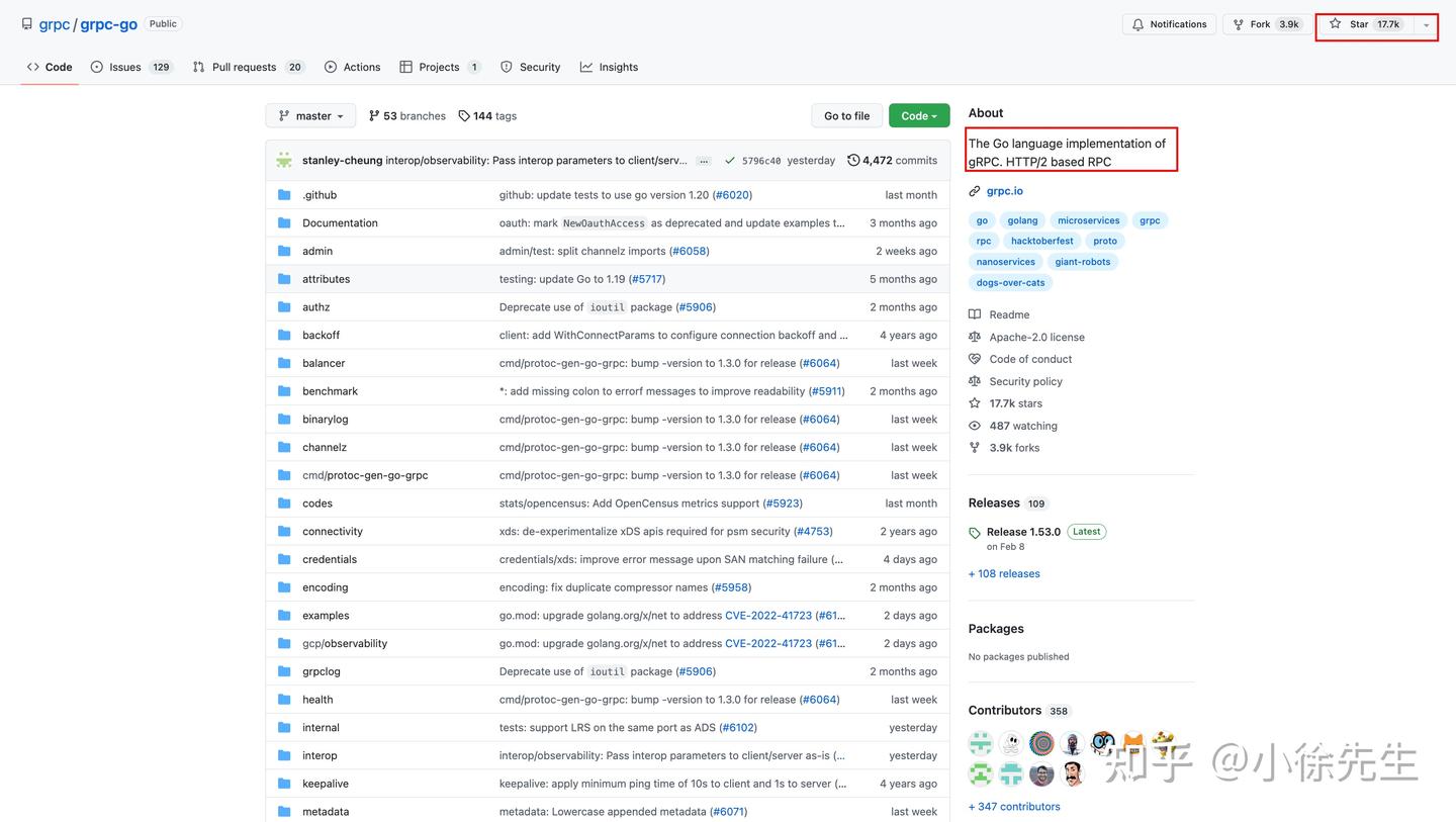 grpc-go 服务端使用介绍及源码分析 - 知乎