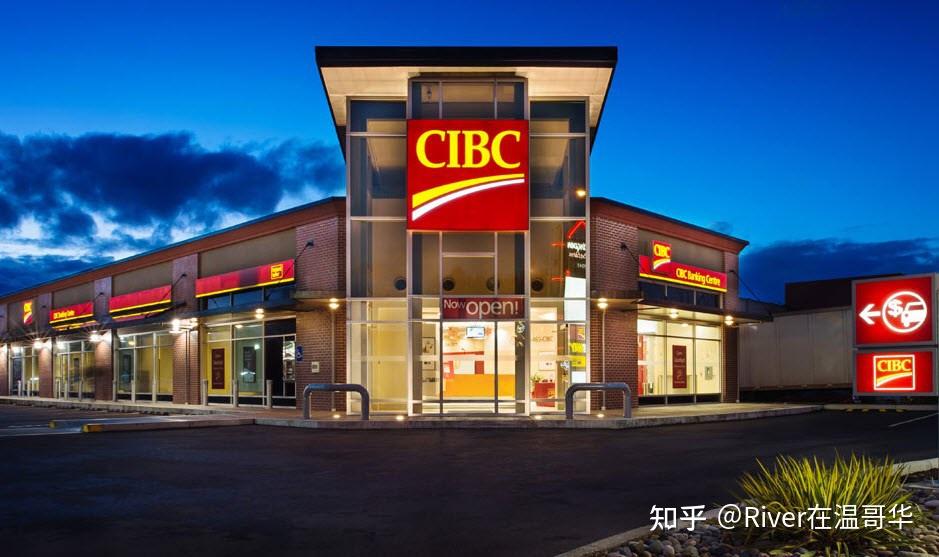 加拿大银行哪家强？超级实用指南这份最香（附银行链接2021版） - 知乎