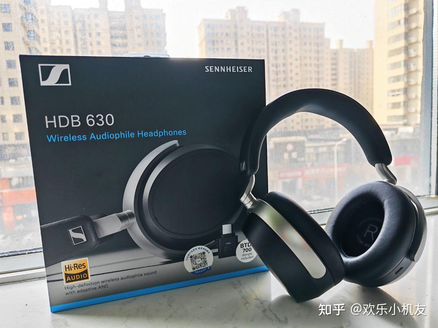 森海塞尔HDB 630无线高保真耳机：有线的音质，无线的自由，4499元值吗？ - 知乎