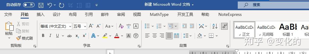 每次重新打开word，工具栏的endnote/noteexpress的加载项就消失了，怎么解决？ - 知乎