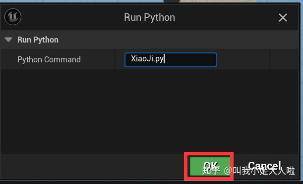 （超级方便的）在UE5中执行Python脚本 - 知乎
