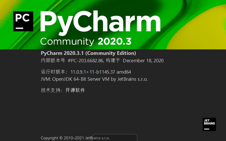 PyCharm使用详细教程 - 知乎