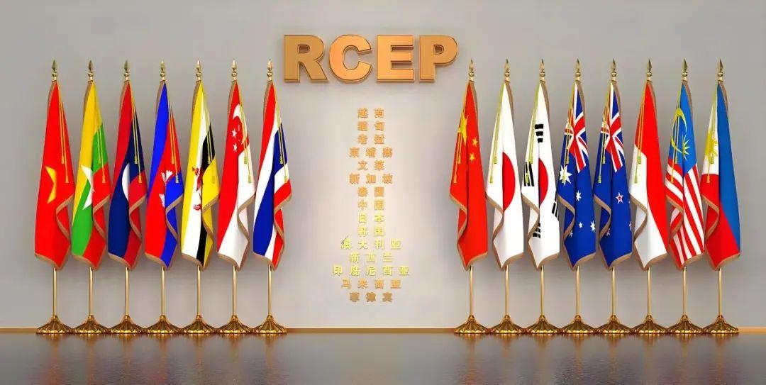 如何利用RCEP原产地规则节省关税？领取这份实操指南 - 知乎