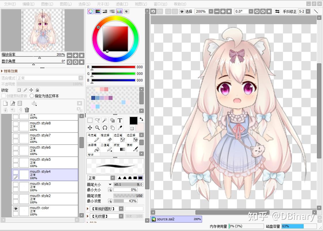 Live2D动画引擎的图形学原理及实现 - 知乎
