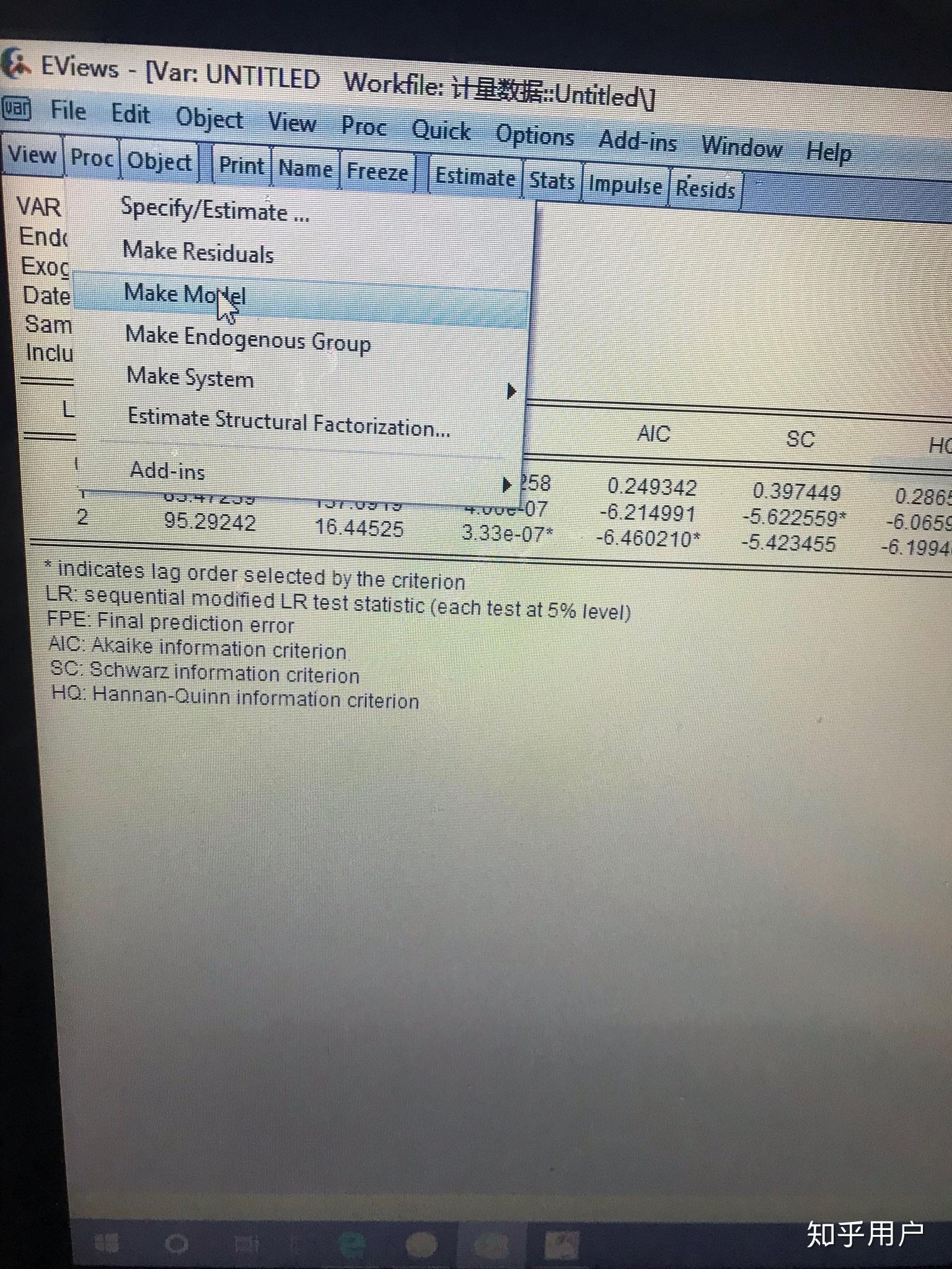 VAR模型的完整步骤是什么？ - 知乎
