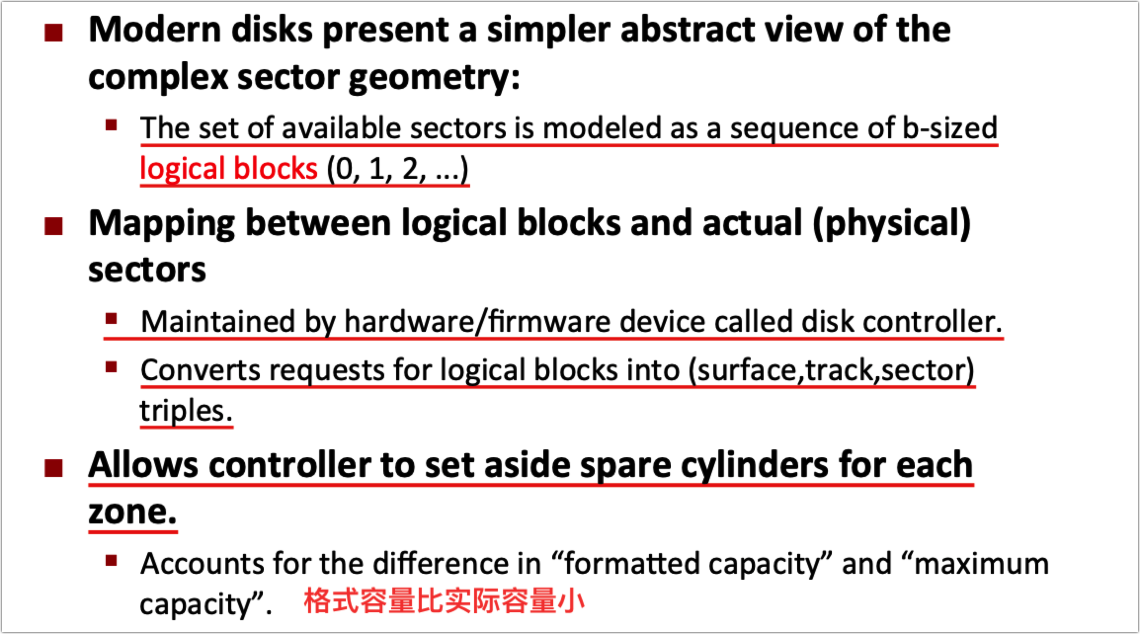 CSAPP 深入理解计算机系统（四）：存储器层次结构 - 知乎