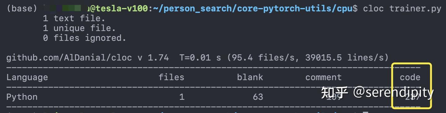 300行代码实现一个优雅的PyTorch Trainer - 知乎