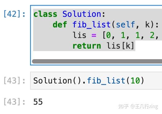 Leetcode 509e 斐波那契数 Fibonacci Number 的6种解法递归dp尾递归递推作弊解法 知乎