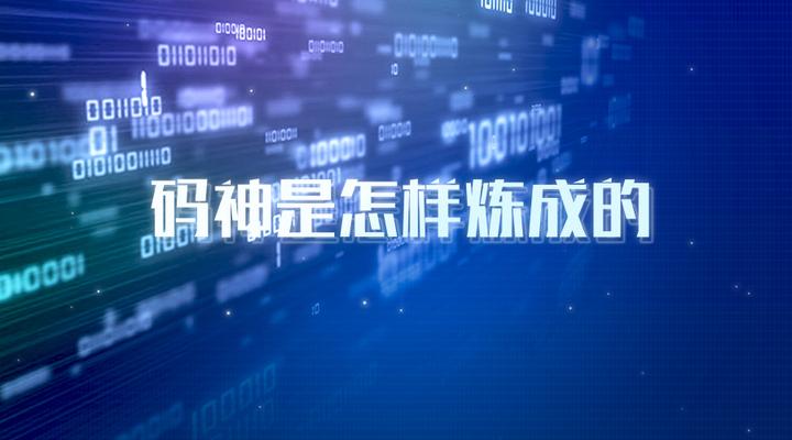 MaterialDesign系列文章（七）AppbarLayout的使用 - 知乎