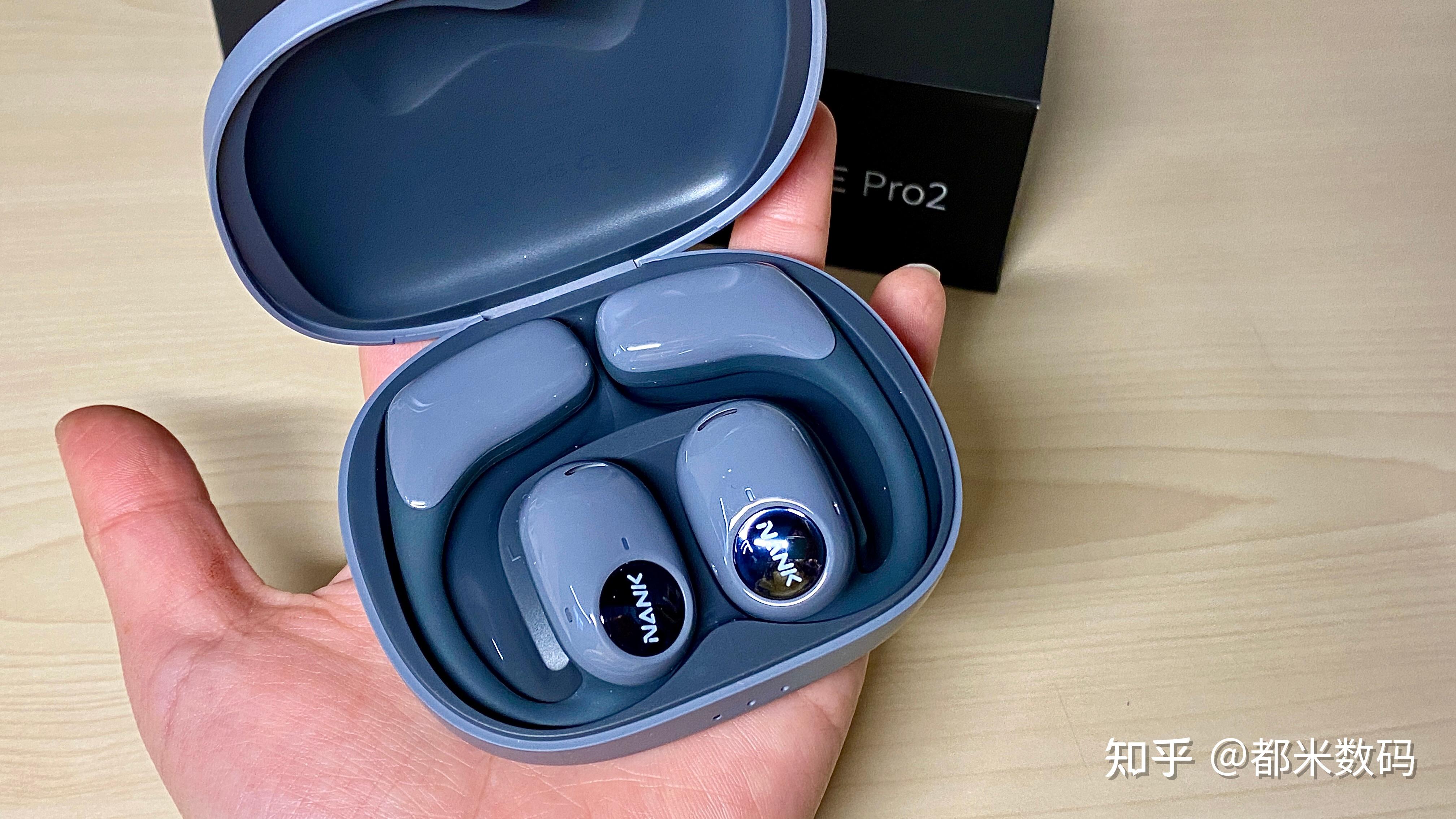 0压0感顶配舒适度，满分音质绝妙体验----南卡OE Pro2开放式耳机入手实测 - 知乎