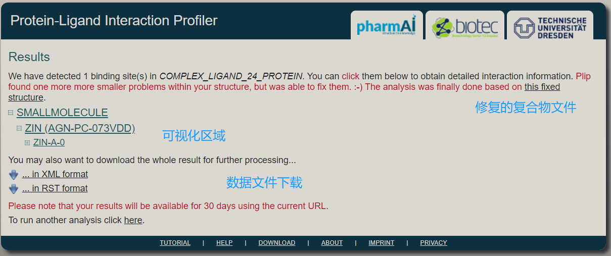 PLIP：蛋白配体非共价相互作用分析利器 - 知乎