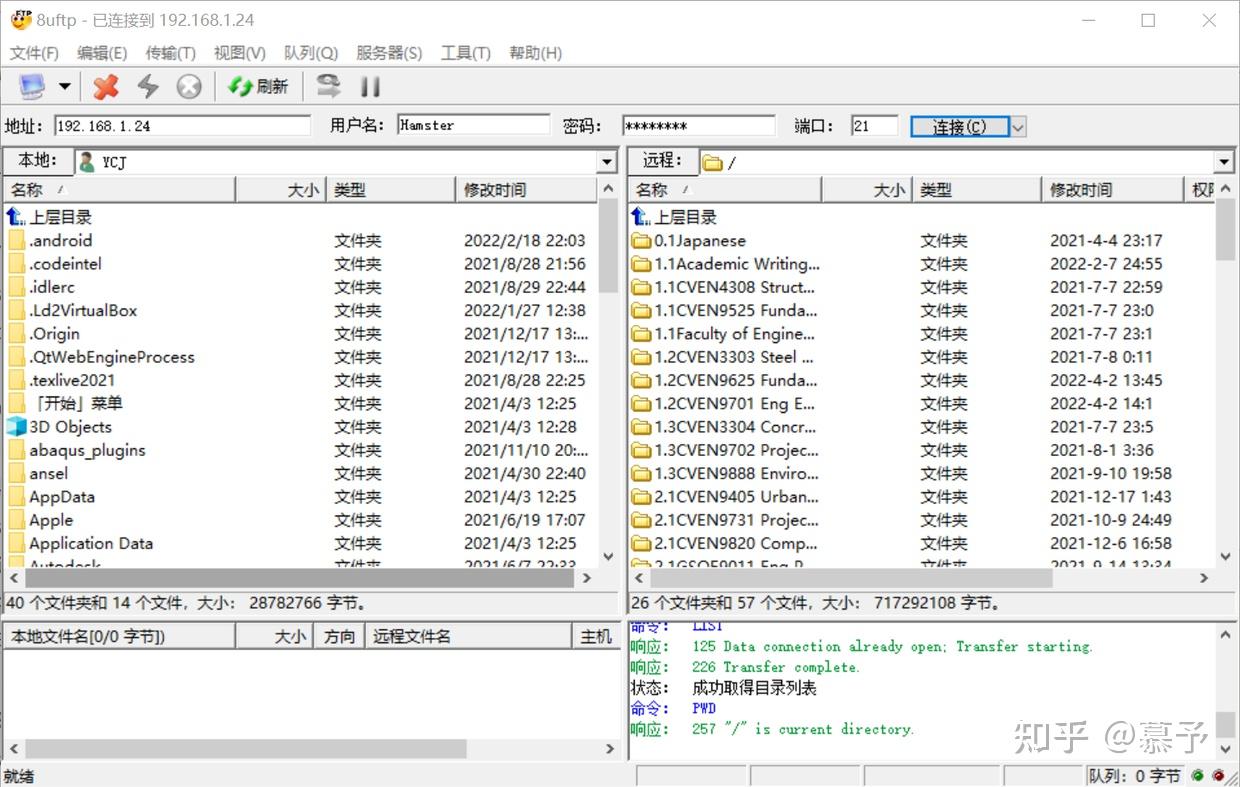 电视看电脑视频的一种解决方法——Win10搭建FTP服务器 - 知乎