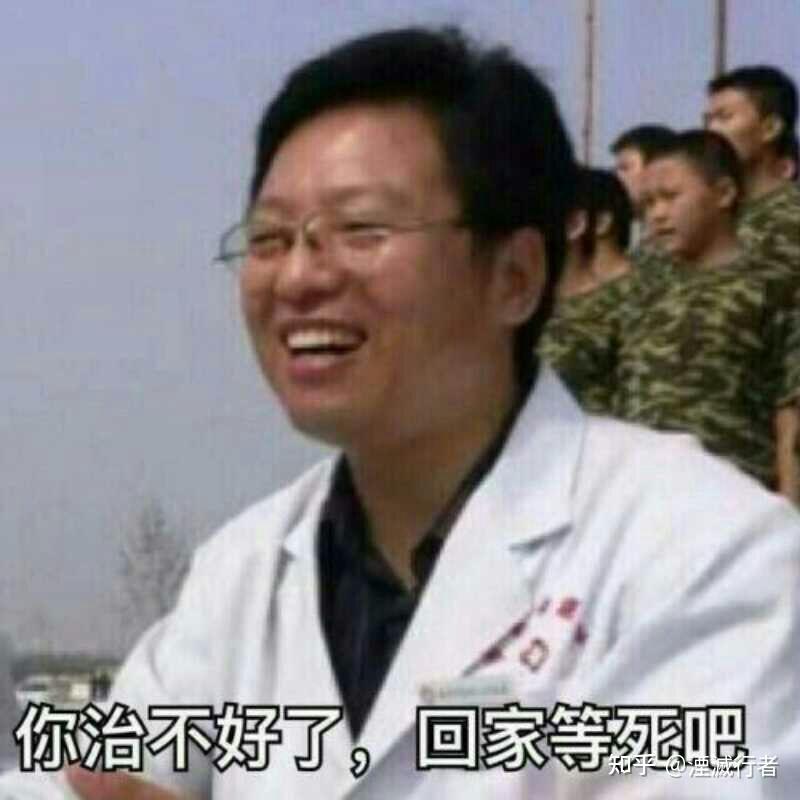 如何评价“咱就是说”“一整个无语住了”“我真的会谢”“栓q”这些梗? - 知乎