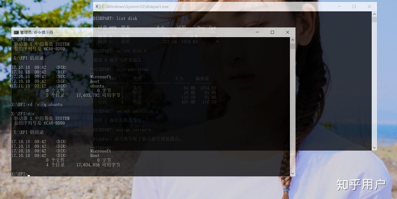 如何用grub命令进入win10系统？ - 知乎