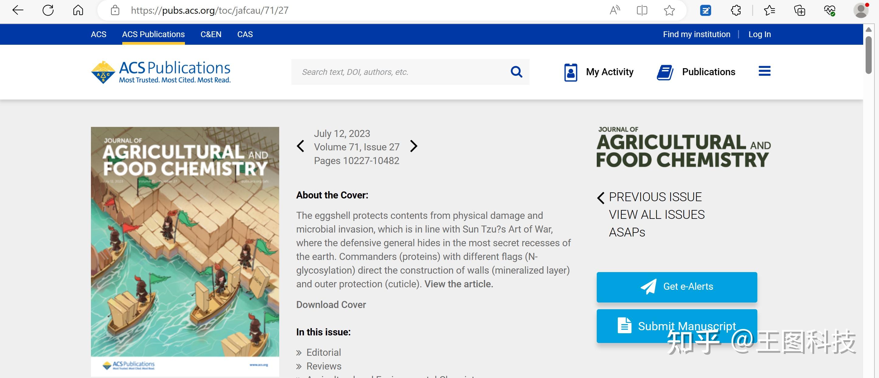 jafc好投吗？有投中的大神吗？ - 知乎