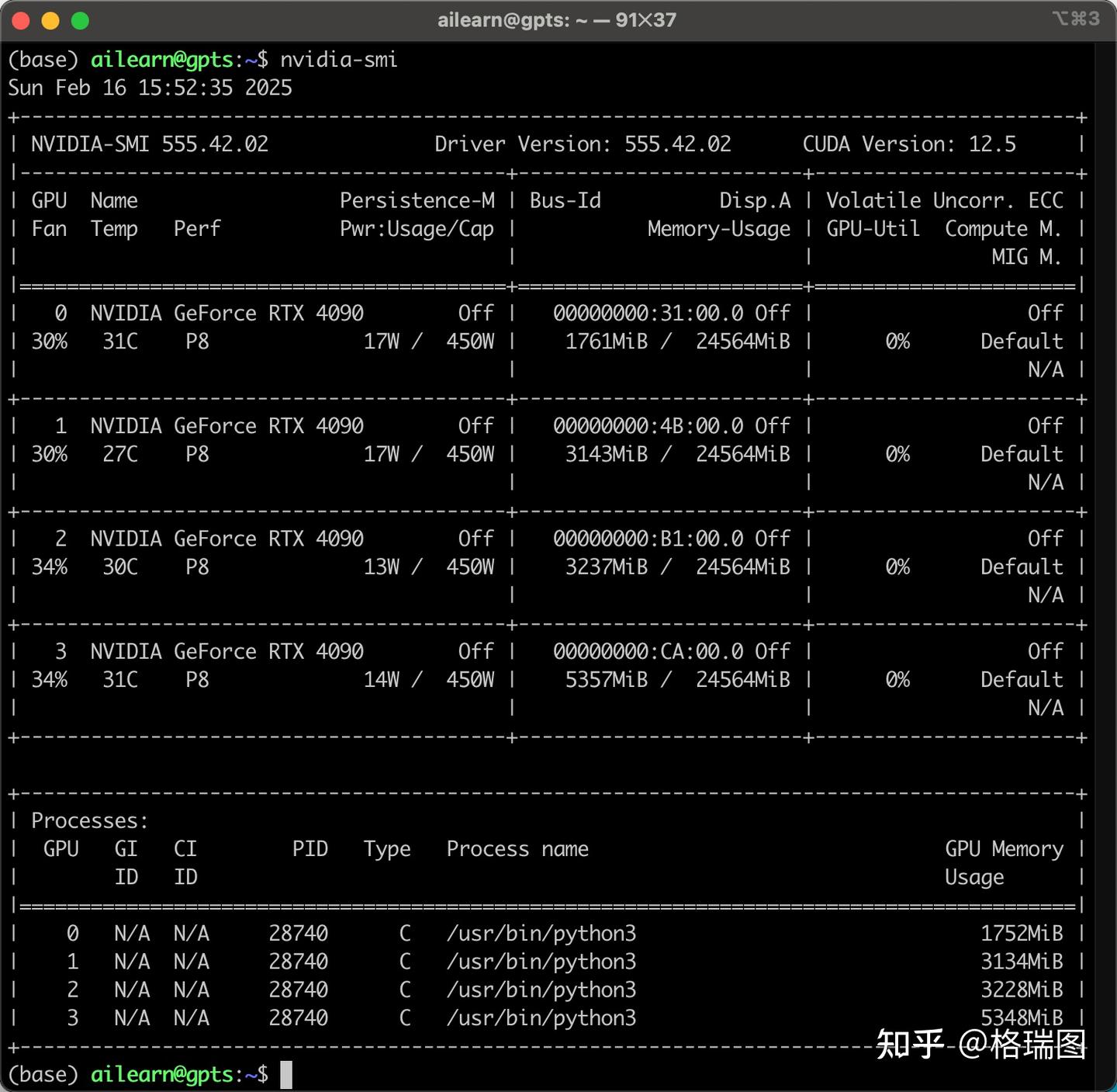 DB-GPT-0001-容器部署 - 知乎