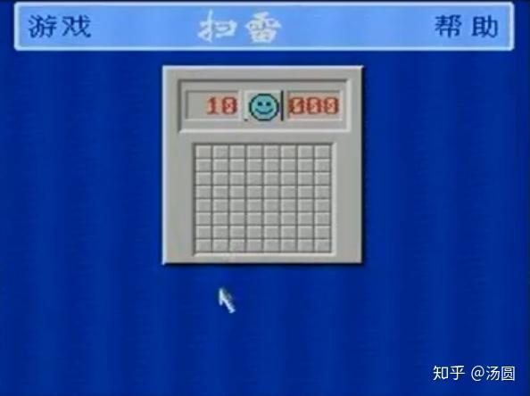 8-bit Windows 八位机视窗操作系统（三）：小霸王SB-Win98 - 知乎