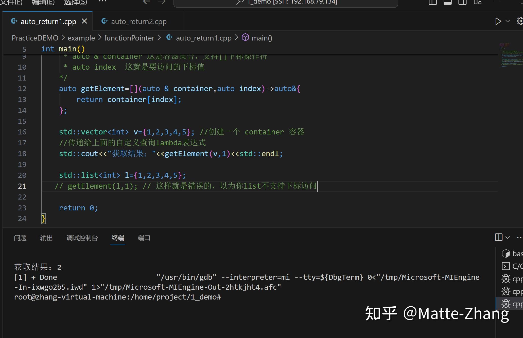 C++编程精粹：函数指针、Lambda表达式、std::function与实践技巧大全，从面试官和实际工作角度分析其用法【收藏级3万电子书（本文超20章节，阅读需耐心）】 - 知乎