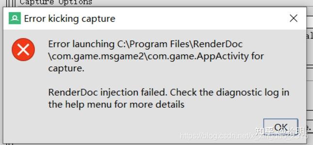 RenderDoc工具分析和使用 - 知乎