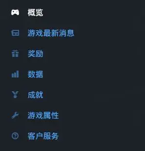 Uplay平台全方位使用教程，看完立刻白嫖育碧千元3A大作 - 知乎